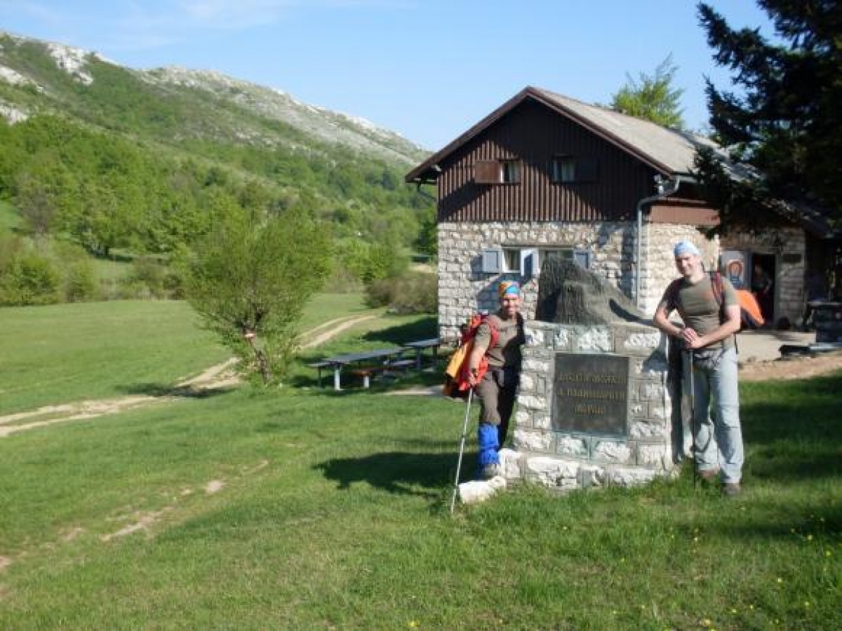 STOL - Bor » Skijanje.rs